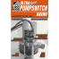 Mini Ultra Automatic Bilge Pump Switch - Ultra Safety Systems ...