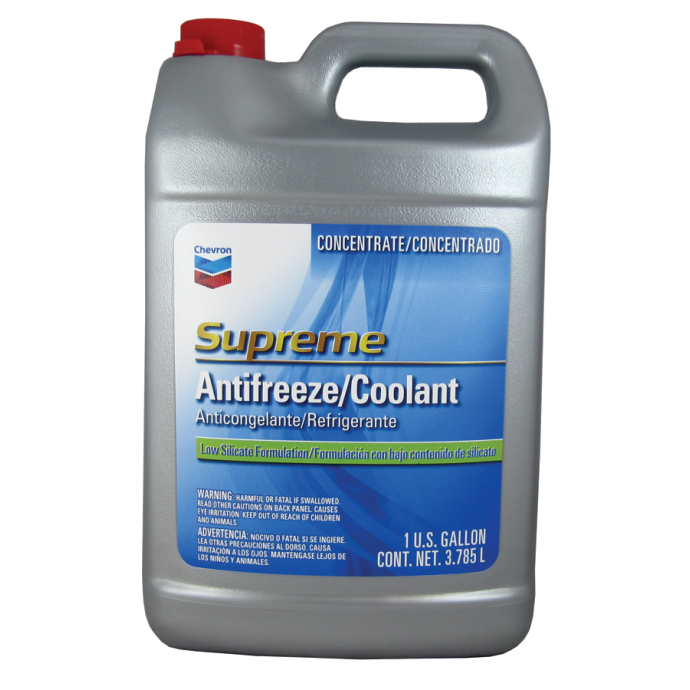 Spectrum Corporation ENGINEANTIFREEZE | Fisheries Supply