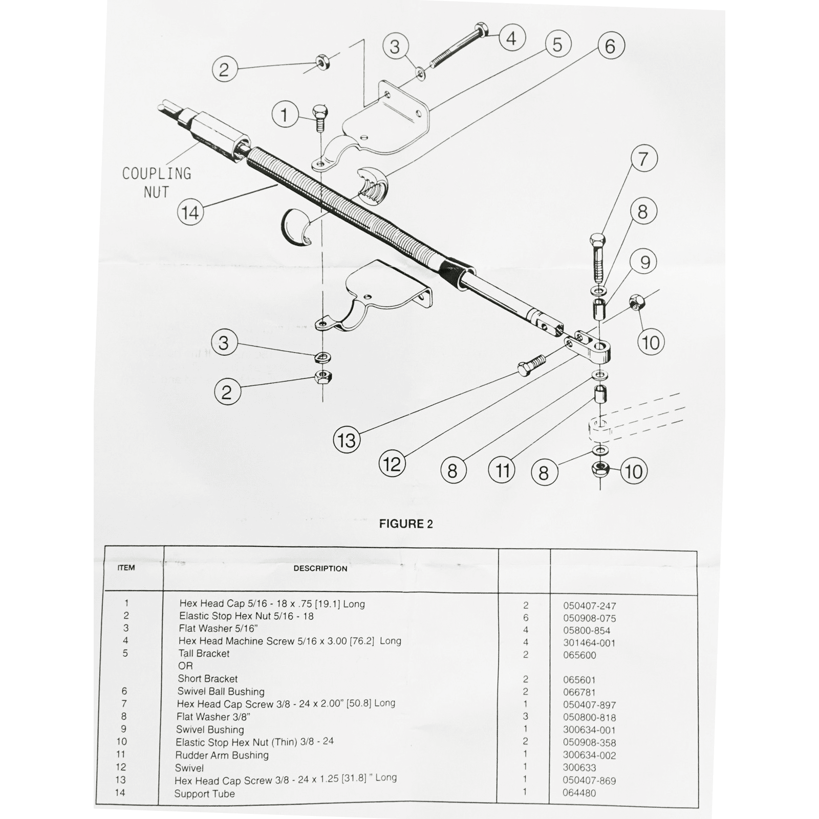 Morse Controls 300616 Fisheries Supply