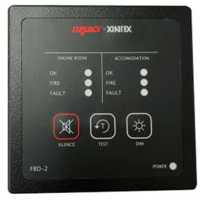 Fireboy-Xintex FBD-2-R | Fisheries Supply